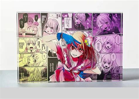 Anipanel Manga Art Oshi No Ko Acrylic Prism Ruby Hoshino Anipanels