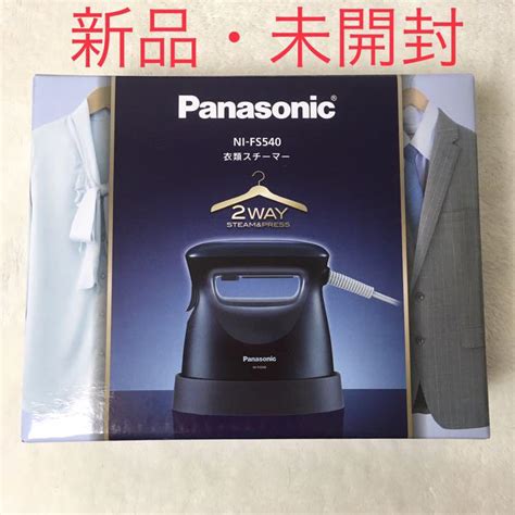 Panasonic 衣類スチーマー ダークブルー Ni Fs540 Da メルカリ