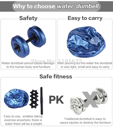 Купить Личный Спорт Уход за продукт для Dubbell из неопрена с водой