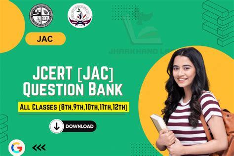 jac board 12th model paper 2025 science arts commerce [ download pdf ]