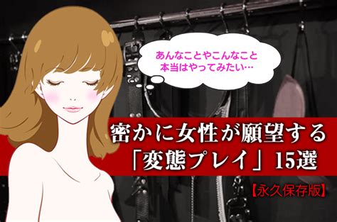 心と体を溶かすセックステクニック上達塾 sexprogress com