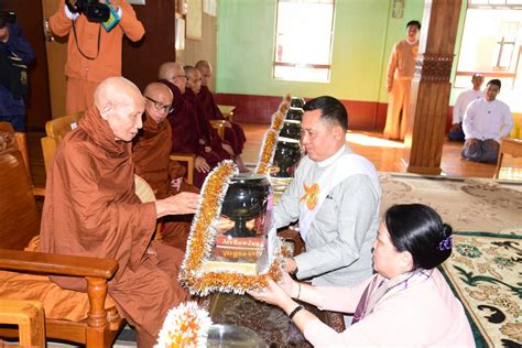 ရှမ်းပြည်နယ်ဝန်ကြီးချုပ် ဦးအောင်ဇော်အေး၊ အင်းလေးဖောင်တော်ဦး မြတ်စ