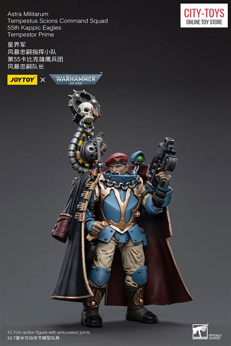 Astra Militarum Tempestus Scions Command Squad 55th