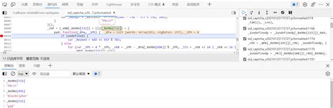 JavaScript 逆向安居客滑块逆向分析 编程好6博客