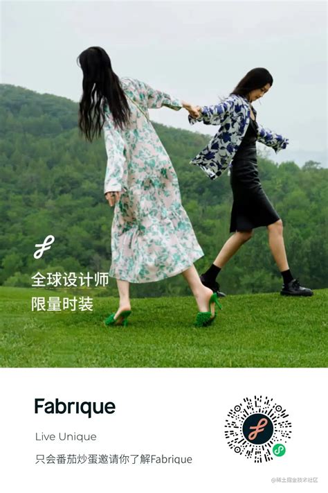 使用css3 Animation 动画做一个轮播图的引导动画最近在开发小程序，有个商品列表页面需要给图片添加轮播图功能， 掘金