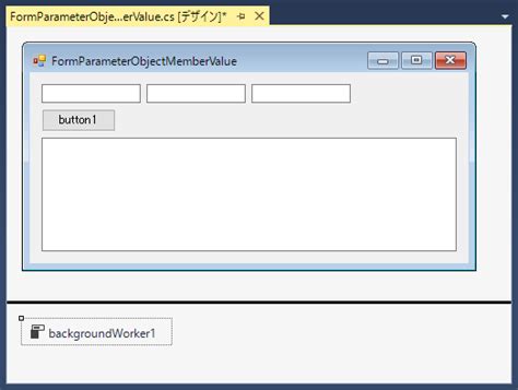 Backgroundworker にパラメーターを渡すコードと実行結果 Cプログラミング Ipentec