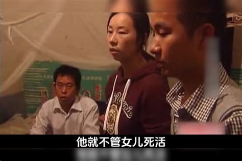 女孩身患怪病等待救治，父母却离奇失踪，靠村民捐款勉强度日！