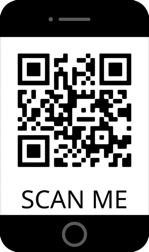 Сканирай кода подкрепи най добрата медицинска грижа за децата в Бургас и региона Новини от