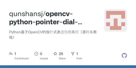 Github Qunshansjopencv Python Pointer Dial Detection Python基于opencv