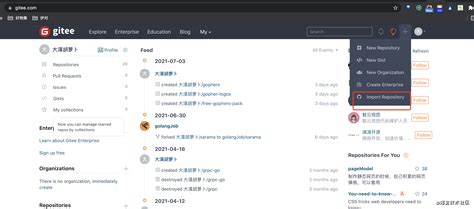 github大文件下载不怕啦 github下载大文件 csdn博客
