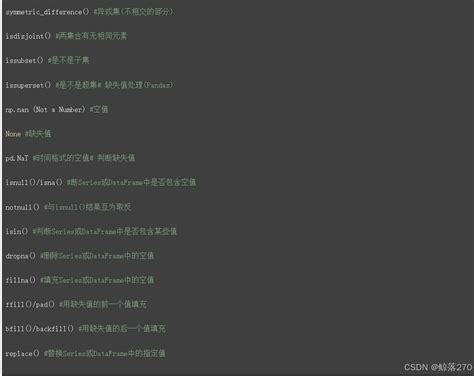 Python打卡day1—anaconda安装及python基础知识在目录下打卡anaconda Csdn博客