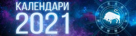 БЕЛФОРТ - интернет-магазин канцтоваров, хозтоваров, офисной мебели и ...