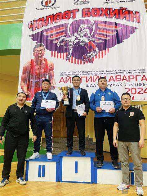 ЧӨЛӨӨТ БӨХИЙН АЙМГИЙН АВАРГА ШАЛГАРУУЛАХ ТЭМЦЭЭН БОЛЛОО