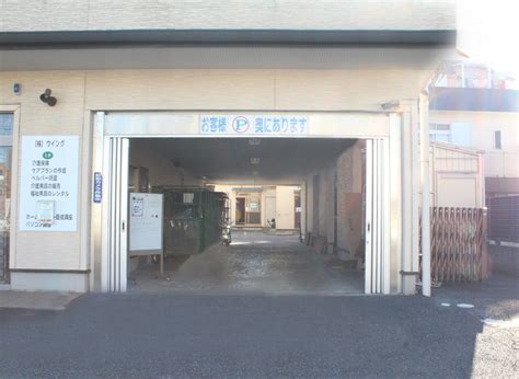福祉用具レンタル介護用品販売TOP 千葉県 市川市 総合的な福祉企業 株式会社ウイング