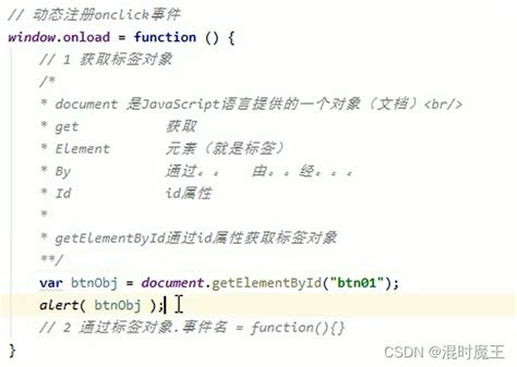 Javaweb学习笔记尚硅谷旧版新版尚硅谷javaweb笔记 Csdn博客