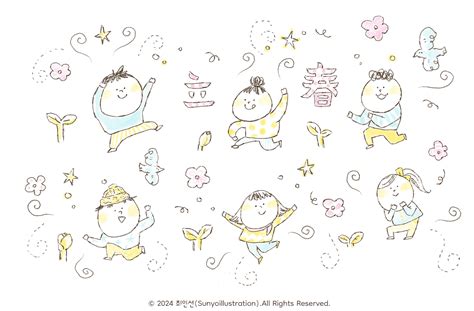 선요sunyo12 사이언스 노트 Science Note