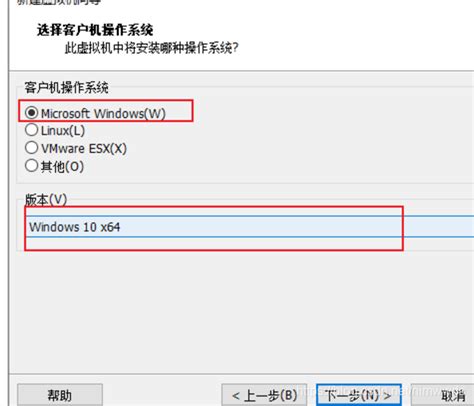 虚拟机的安装以及oracle的配置详细步骤（多图）虚拟机win10 安装oracle Csdn博客