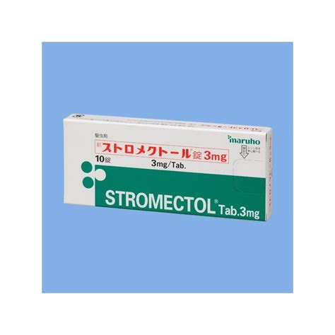Msdmaruho Stromectol 3mg X 10 Tabs Японские товары для косметолога