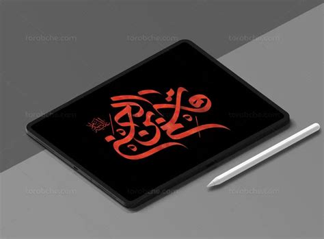 تایپوگرافی قاسم بن الحسن ع گرافیک با طعم تربچه