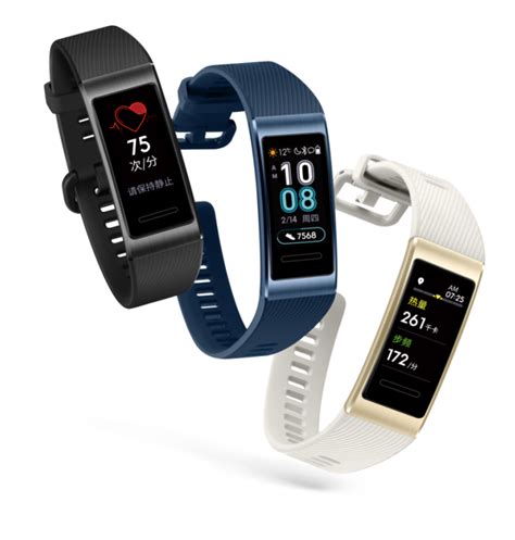 Huawei Band And Band Pro Sale Starts Today In China Gizmochina