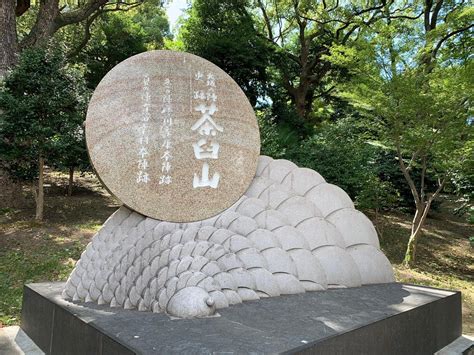 茶臼山⚔️ 𝓴𝓪𝓷𝓰 𓆏さんの大阪市の活動データ Yamap ヤマップ