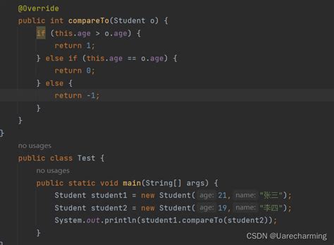 Java Comparable 和 Comparator Csdn博客