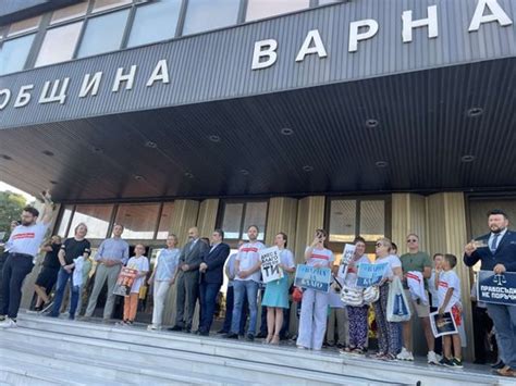 Втори протест във Варна в подкрепа на арестувания кмет Видео снимки