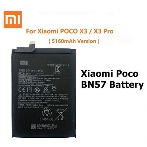 Original Poco X3 Pro Original Battery BornilShop