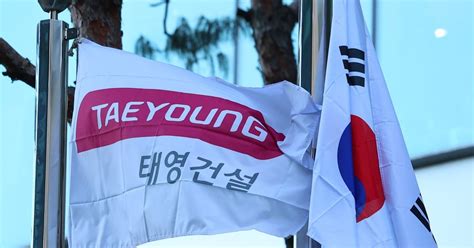 티와이홀딩스 태영건설에 890억원 투입 완료 추가 자구계획 곧 마련”