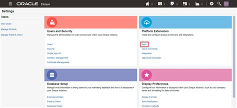 View Configuration On Oracle Eloqua