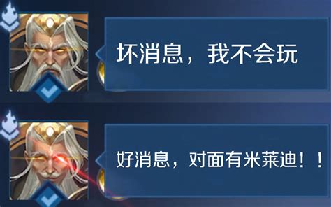 科技修仙 法力无边 捣莓的酥苏呀 捣莓的酥苏呀 哔哩哔哩视频
