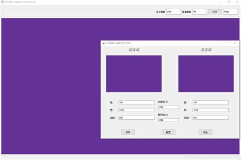 基于fpga的千兆以太网的实现(1)基于fpga的千兆以太网设计回环模块 Csdn博客 基于fpga的千兆以太网的实现(1)基于fpga的千兆以太网设计回环模块 Csdn博客