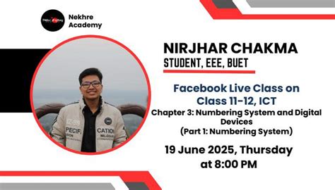 Nekhre একাদশ দ্বাদশ শ্রেণীর তথ্য ও যোগাযোগ প্রযুক্তি বিষয়ের ৩য় অধ্যায় সংখ্যা পদ্ধতি ও