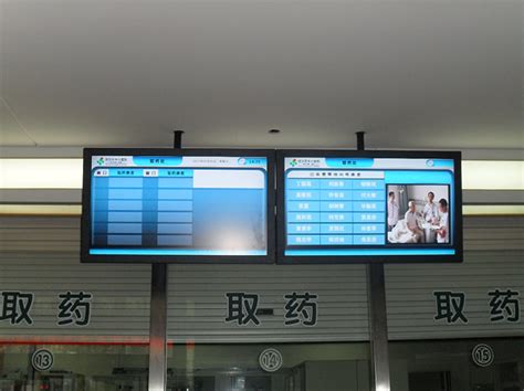 医院如何组建医疗信息发布平台让信息发布更流畅