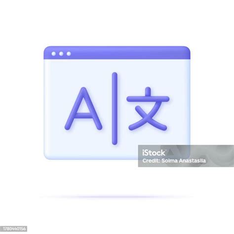 3d 페이지 및 언어 번역 기호 E러닝 및 교육 학습 어학 코스 개념 3차원 형태에 대한 스톡 벡터 아트 및 기타 이미지 3
