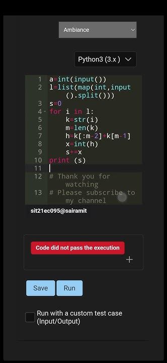 24 03 2023 skillrack today daily test solution skillrack python skillrackdailytest solution