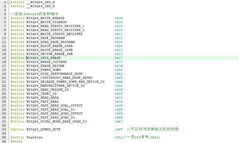 Stm32单片机使用软件spi协议向w25q64写入数据 24小时必答区 Stm32单片机使用软件spi协议向w25q64写入数据 24小时必答区