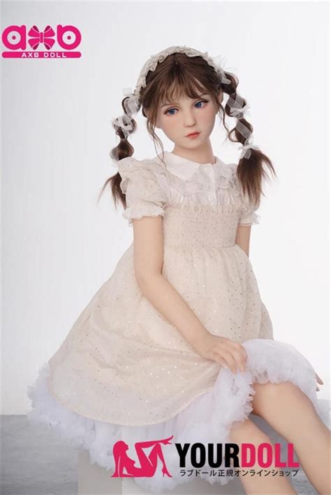Axbdoll Cm A Td Z Your Doll