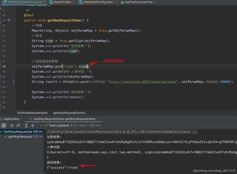 Java实现系统统一对外开放网关入口设计本文主要讲解开放接口设计主要是以springboot Web 项目基于自定义注解反射非 Csdn博客