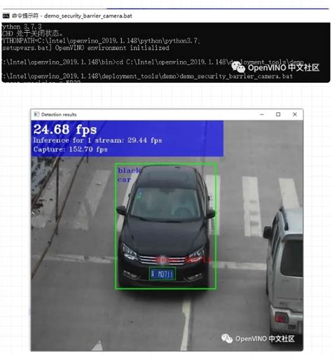 干货 图文教程 OpenVINO 安装 demo 运行 VS 配置 极市开发者社区