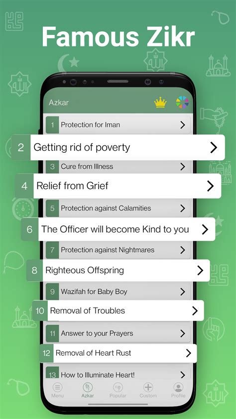 Digital Tasbeeh Counter Tasbih And Zikr Counter For Android Download