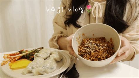 Eng 자취브이로그🍓 백수 자취생 일상 짜장라면에 파김치 한그릇요리 소고기덮밥 스팸김치덮밥 팔당 불오징어🦑 니드코 썸데이 식기 리케 조리도구👩🏻‍🍳