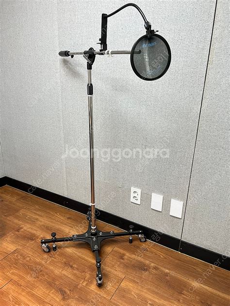 창영 붐 마이크 스탠드 판매합니다 오디오홈시어터 중고나라