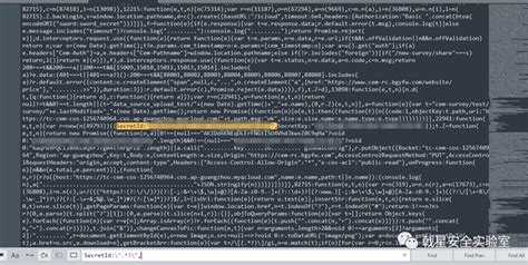 挖掘aksk泄露漏洞 菜就多练forever 博客园