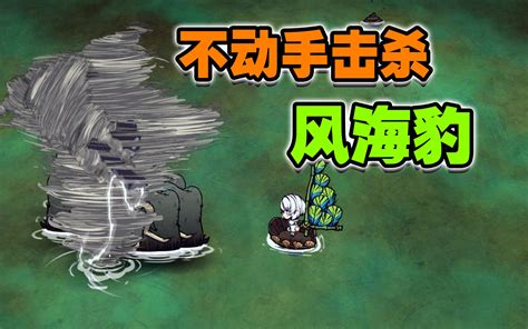 Bilibili B Yiuios