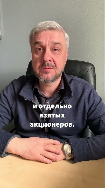 советдиректоров бизнес корпоративноеуправление Ключевыерешения Business