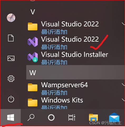 Visual Studio 2022 的安装和创建c项目vs2022 C Csdn博客