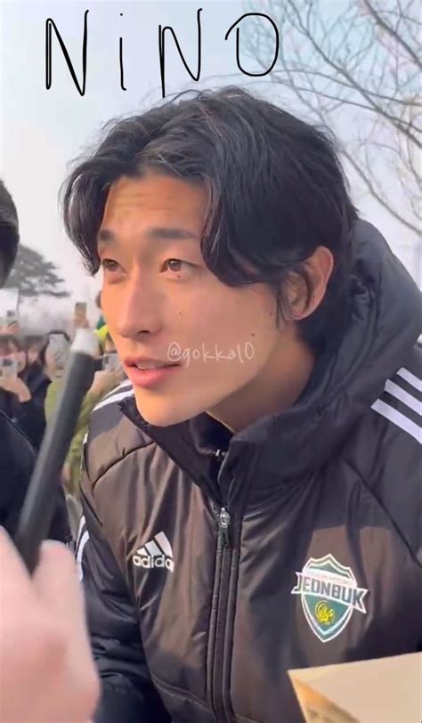 Pin By R A On Bc☠️☠️ Cute Celebrity Guys Pretty Men Hot Korean Guys