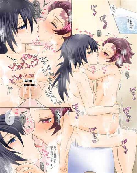 Beach De Icha Love Sex Hen Nhentai Hentai Doujinshi And Manga