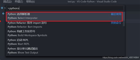 Vscode配置python、pyqt5、qtdesigner环境并创建一个ui界面测试vscode开发python图形界面 Csdn博客